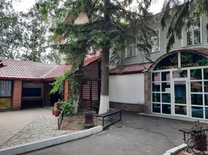 Старый город (Leningradskaya ulitsa No:21), kafe  Yurga'dan