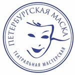 Pitermaska (Komendantskiy Avenue No:4), sahne sanatları okulu  Saint‑Petersburg'dan