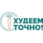 Hudeem tochno (Niezaliezhnasci Avenue No:186), eğitim merkezleri  Minsk'ten