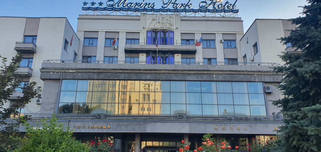 Turistik yerler Здание гостиницы Ростов, Rostov‑na‑Donu, foto