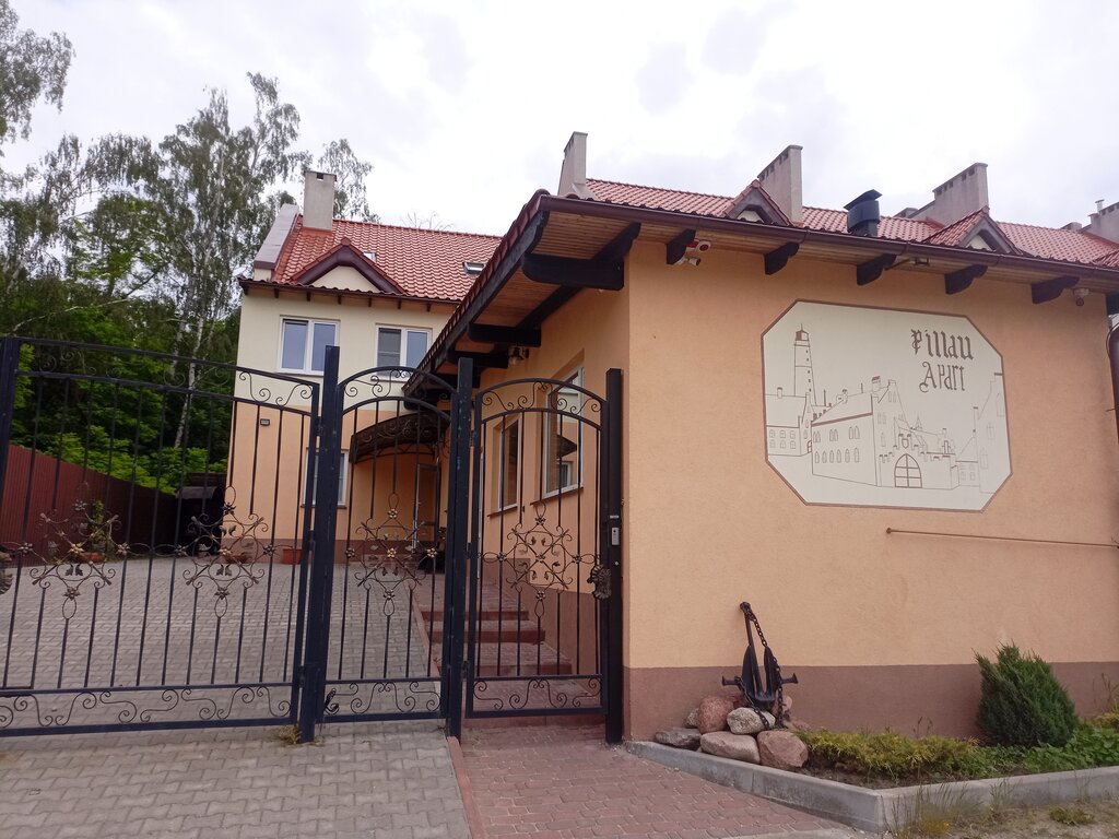 Otel Пиллау Апарт, Baltiysk, foto