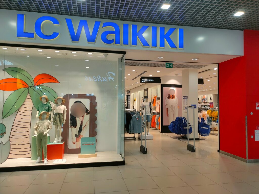 Giyim mağazası LC Waikiki, Volgograd, foto