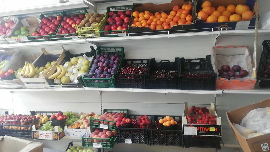 Manavlar Магазин овощей, Moskova ve Moskovskaya oblastı, foto