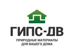 Gips-DV (Khabarovskaya ulitsa No:15В), alçı ürünleri  Habarovsk'tan