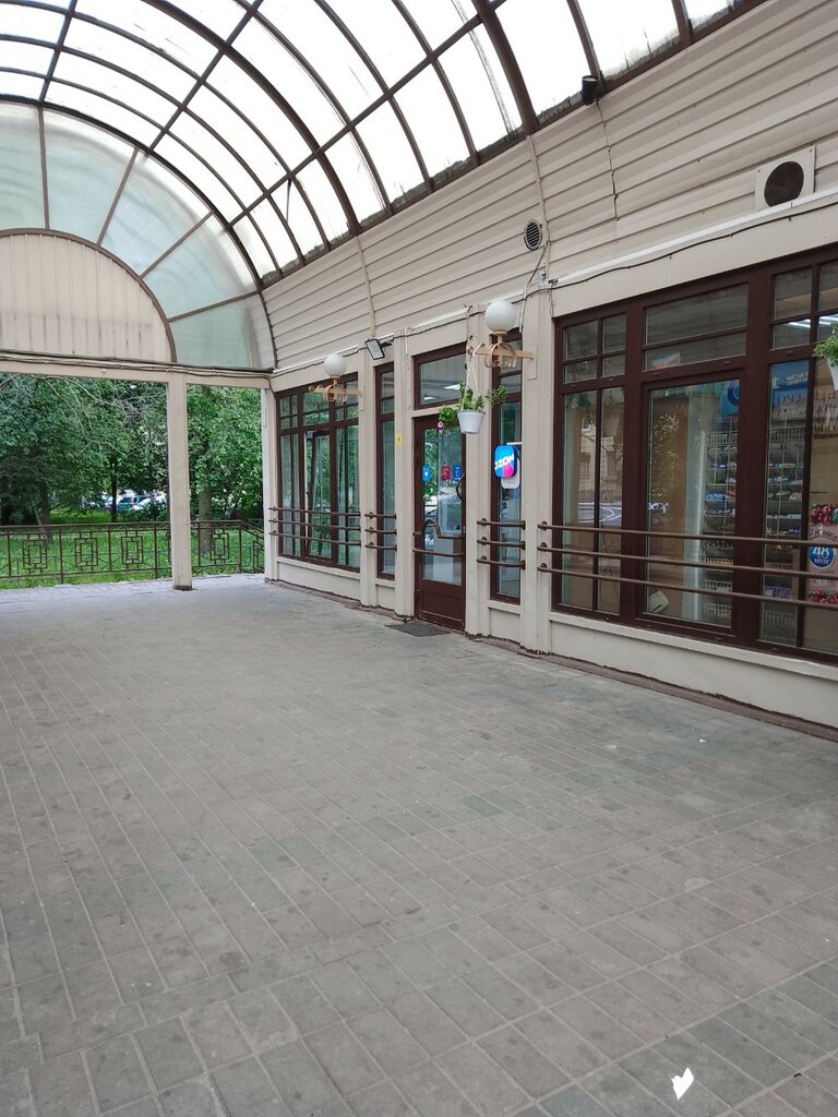 Teslimat noktası Ozon, Saint‑Petersburg, foto