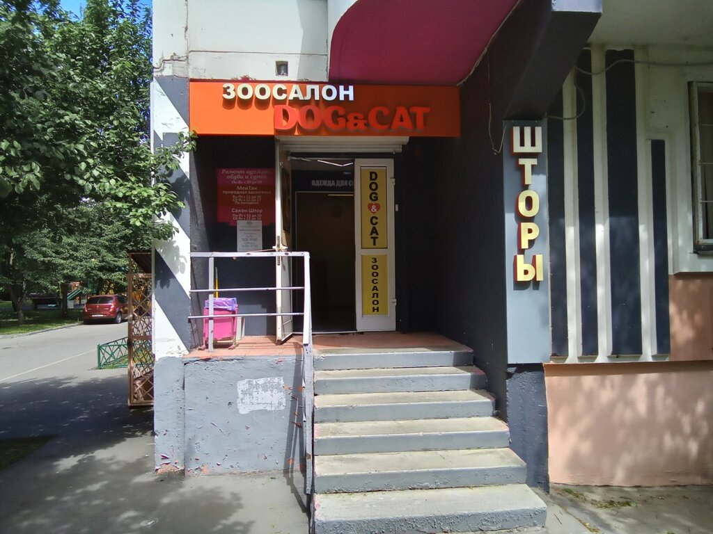 Güzellik salonu Peyu_nails, Moskova, foto