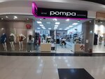Pompa (Karla Marksa Avenue No:153), i̇ç giyim ve mayo mağazası  Magnitogorsk'tan