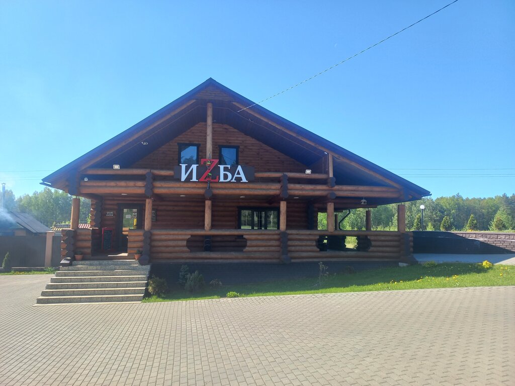 Kafe Cafe iZba, Minskaya oblastı, foto