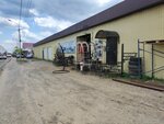 Мастеровой (No:66, Stavropol), demirdökümcüler  Stavropol'dan