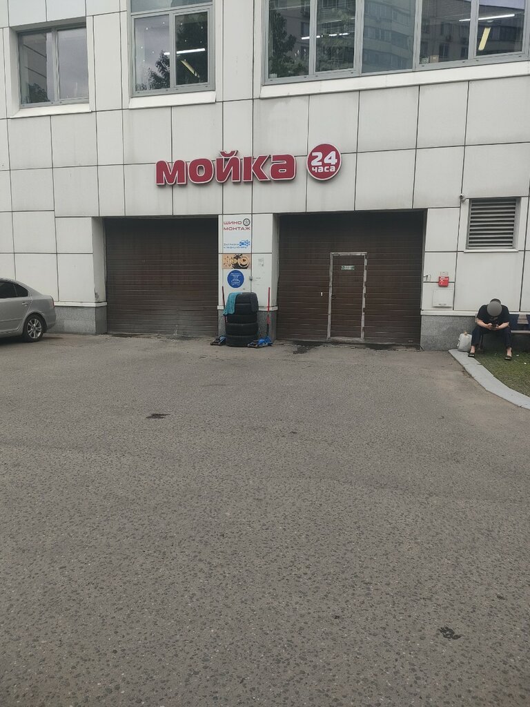 Jant ve lastikçiler Kolesa Darom, Moskova, foto