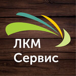 Lkm-servis (Artinskaya Street No:23Б), boya ve cila malzemeleri üretim ve satış yerleri  Yekaterinburg'dan