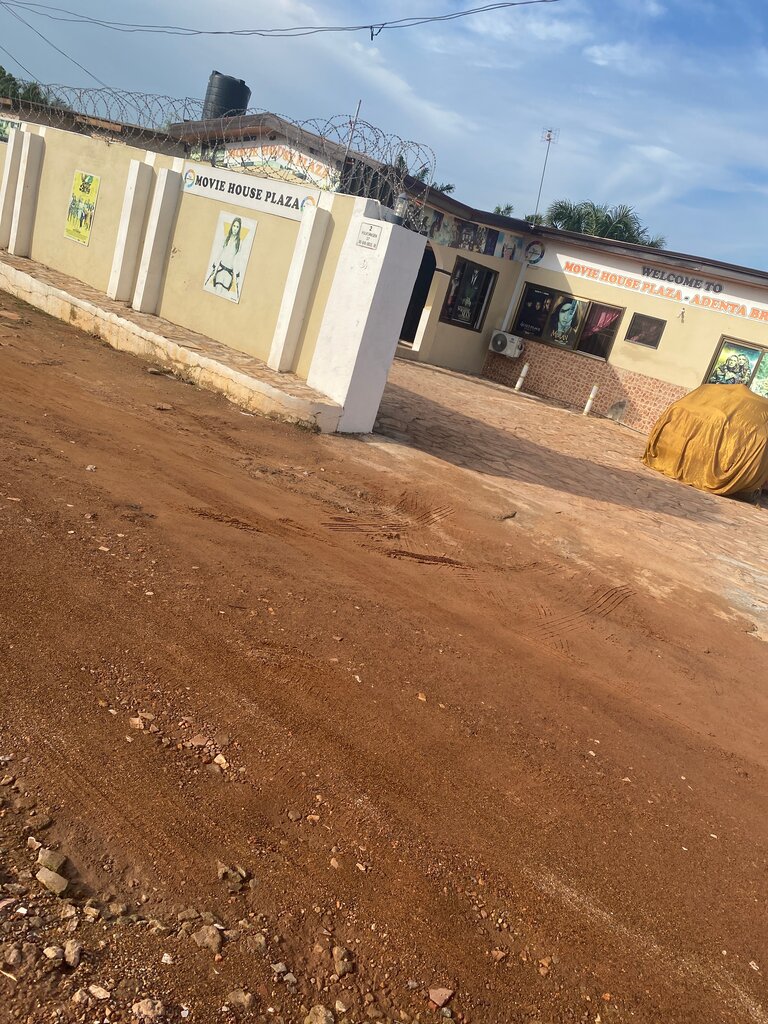 Sinemalar Movie house plaza adenta branch, Dünya, foto