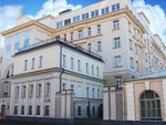 НИИ НДХиТ, отдел сочетанной травмы (Bolshaya Polyanka Street No:22), hastane bölümü  Moskova'dan