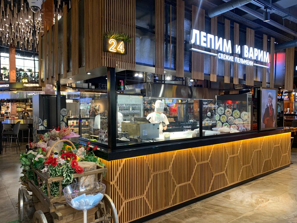 Kafe Lepim i varim, Moskova, foto