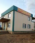 Каташ тревел (Yuzhnaya ulitsa No:3Б, selo Kosh-Agach), otel  Altay Cumhuriyeti'nden
