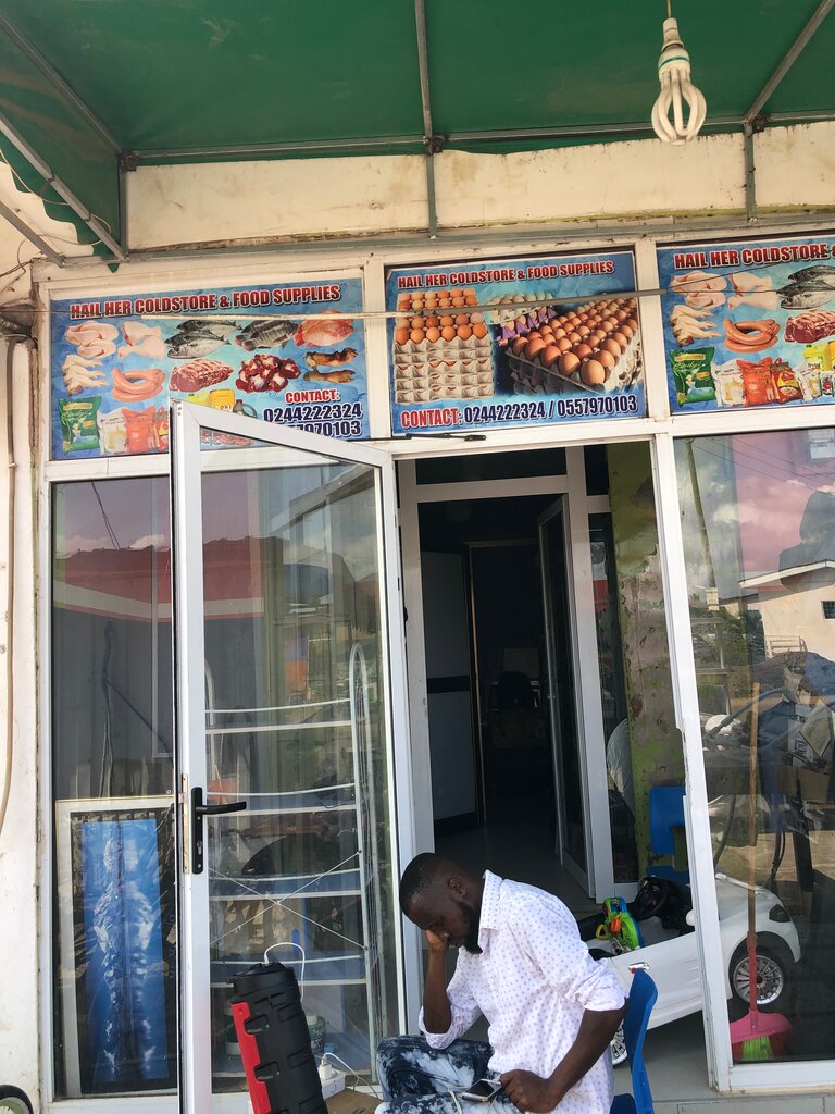 Soğuk hava tesisi Hail her cold store and food, Dünya, foto