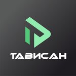 Тависан (3rd Zagaradny Lane No:4В), taksi şirketi  Minsk'ten