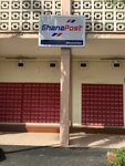 Ghana Post (Greater Accra Region, Accra, Old Race Course Drive), postahane, ptt  Akra'dan
