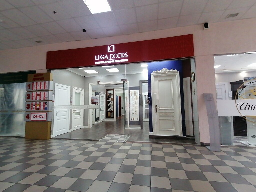 Kapılar Liga Doors, Krasnodar, foto