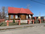 МАУК Центр культуры и досуга Ишимского района, Ершовский центр культуры (ulitsa Kisilyovka No:12, selo Yershovo), kültür ocakları  Tümen (Tiumenskaya) oblastından