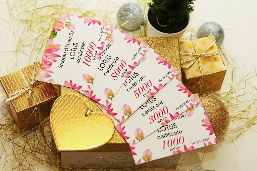 Kozmetoloji, kozmetik salonları Lotus, Krasnodarski krayı, foto