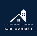 СК Благоинвест (Севастопольская улица No:41Д), i̇nşaat firmaları  Simferopol'dan (Akmescit'ten)