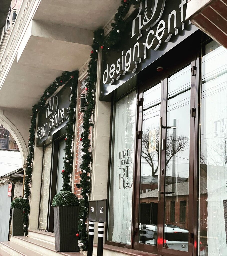 Sanat okulları Academy of Design R&d, Makhachkala, foto