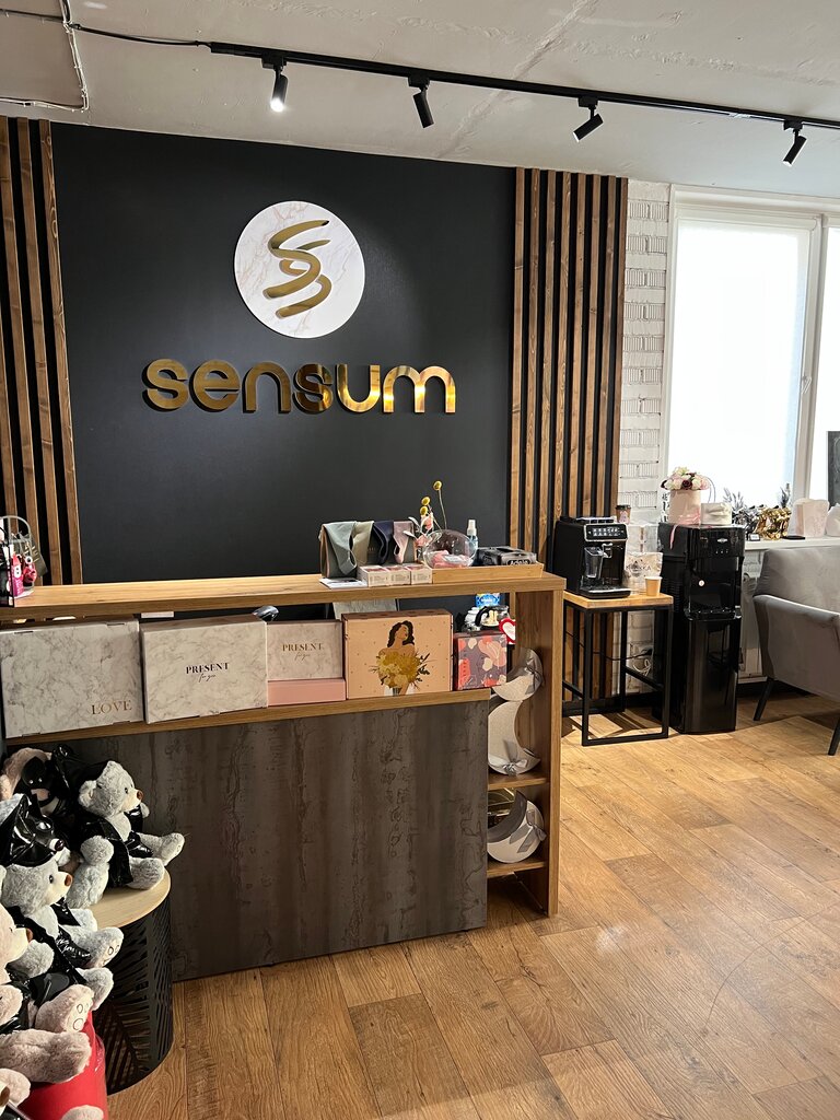 Erotik shoplar Sensum Love, Nijni Novgorod, foto