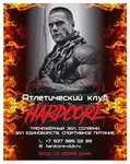 Hardcore (Yunykh Pionerov Avenue No:142), spor ve jimnastik salonları  Samara'dan