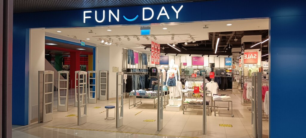 Giyim mağazası FunDay, Moskova, foto