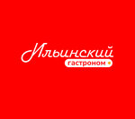 Ильинский гастроном (Arkhangelskaya ulitsa No:3, posyolok Ilyinskoye-Usovo), market  Moskova ve Moskovskaya oblastından