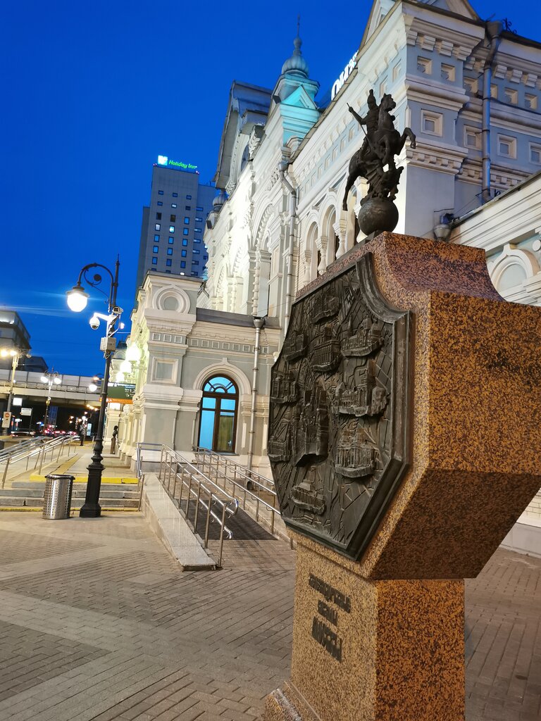 Anıt, heykel Вокзалы Москвы, Moskova, foto
