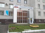 Архангельская клиническая офтальмологическая больница, офтальмологическое микрохирургическое отделение № 1 (Obvodniy Kanal Avenue No:9), hastane bölümü  Arhangelsk'ten