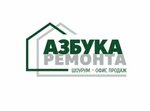 ABC of Repair (Vsevolozhskiy prospekt No:52/95), duvar kağıdı mağazaları  Vsevolgsk'tan