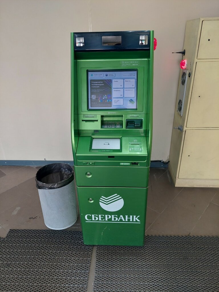 Ödeme terminali Сбербанк, Irkutsk, foto