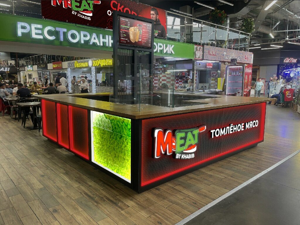 Fast food M-eat by Khabib, Moskova, foto