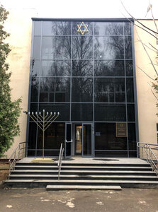 Chabad Sokolniki Yahudi Merkezi (Oleny Val Street No:3с1, Moscow), sinagoglar  Moskova'dan