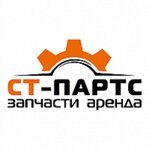 LLC ST-Parts Sibir (79-oy Gvardeyskoy Divizii Street No:4/14), özel ekipman yedek parçaları  Tomsk'tan