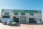 Euromaster C. S. P. Pneumatici (Birori, Via Del Lavoro, 1), jant ve lastikçiler  Sardunya'dan