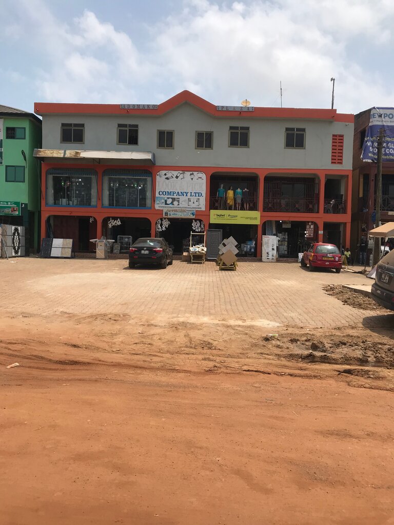 i̇ş merkezi Adomako Plaza, Dünya, foto