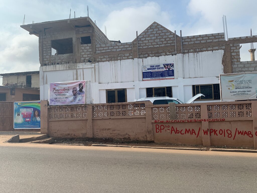 Ortodoks kiliseleri The True Light Worship Centre, Akra, foto