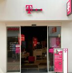 Telekom Shop (North Rhine-Westphalia, Gelsenkirchen, Hochstraße), cep telefonu ve aksesuarları satış mağazaları  Gelsenkirchen'den