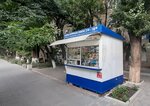 Dagpechat (Gamidov Avenue No:15/1), gazete bayi  Makhachkala'dan