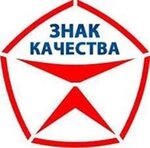 Груз-Экспресс (Pirogova Street No:98/1), nakliye firmaları  Stavropol'dan