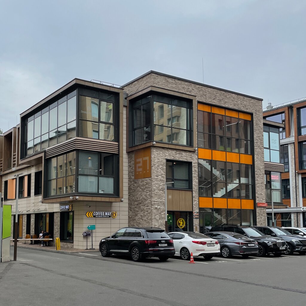 Özel mobilya yapımı Modernist, Moskova, foto