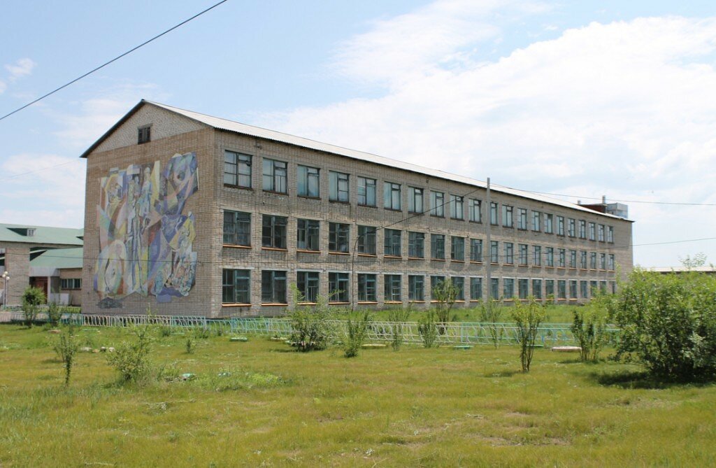Ortaokul Shkola № 43, Borzia, foto