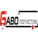 Bavo Logistik (Gagarina Avenue No:178Т), nakliye firmaları  Nijni Novgorod'dan