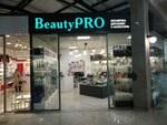BeautyPro (Akademicheskaya ulitsa No:26, Irkutsk), kozmetik ve parfümeri mağazaları  Irkutsk'tan