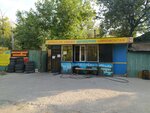 Tire service (Saken Seifullin Avenue No:7), oto lastik tamiri  Almatı'dan