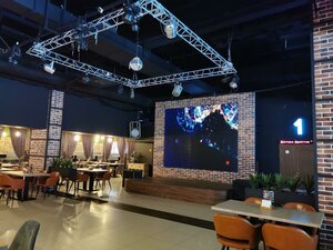 Fabrika (Krasnoarmeyskaya Street No:9, Roslavl), kafe  Roslavl'dan